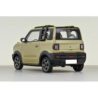 China Panda Knight Mini EV 210km CLTC Pure Electric Car Fast Charge 3-Door 4-Seater Cute Off-road City EV for sale