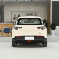 China Galaxy Geome StarWishing 2025 Explore Edition Electric Vehicle 410km Range 40.16kWh Battery 85kW Motor for sale