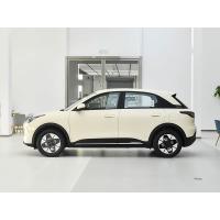 China Galaxy Geome StarWishing 2025 Explore Edition Electric Vehicle 410km Range 40.16kWh Battery 85kW Motor for sale