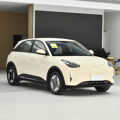 China Galaxy Geome StarWishing 2025 Explore Edition Electric Vehicle 410km Range 40.16kWh Battery 85kW Motor for sale