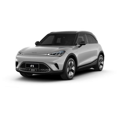 China Smart Elf 1 2026 Dynamic Long Range Electric SUV 66kWh Battery 150kW Motor Rear Drive Mini SUV for sale