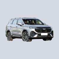 China Haoyue Pro High-end Large SUV Automatic Front-wheel Drive 1.5TD Turbo Engine for sale