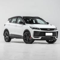 China Binyue 2025 SUV 1.5T Automatic Gasoline Euro VI Left Steering Dark Interior Rear Camera for sale