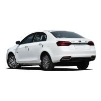 China Refurbished Emgrand EV450 4-Door 5-Seater New Energy Sedan 400km Range 120kW Motor for sale