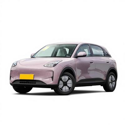 China 2025 Geely Xingyuan China Best-Selling Hatchback Car with 5 Doors 4 Seats Automatic Left-Hand Drive Pure Electric for sale
