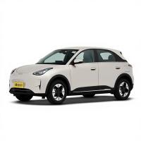 China 2025 Geely Xingyuan China Best-Selling Hatchback Car with 5 Doors 4 Seats Automatic Left-Hand Drive Pure Electric for sale