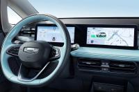 China 2024 Geely Geometry E Firefly Dragon Soar Edition EV Motor 301km Range Electric Vehicle for sale