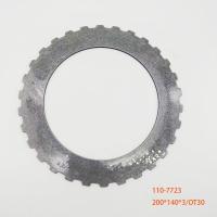 China 110-7723 OT30 Steel Separator Plate Loader Dozer Excavator Gearbox Parts for sale