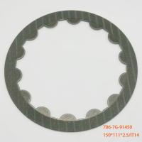 China 706‑7G‑91450 Friction Disc Excavator Travel Motor Clutch Plate for sale