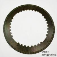 China SK250-8 Friction Plate 207*148*3.5 30T M5X130 Swing Motor for sale