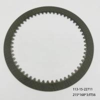 China 1131522711 Friction Plate Bulldozer D31‑18 Replacement Construction Spare Part for sale