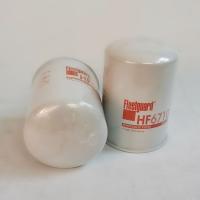 China Fleetguard HF6710 Spin-On Hydraulic Filter 102mm x 241mm for Farm Tractor Loader for sale