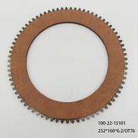 China 100‑22‑15101 Friction Disc Bulldozer D20‑5 D21‑5 Steering Clutch Plate for sale