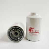 China FS19519 Fuel Water Separator Filter 0.8MPa for 5.9L 6.7L Diesel Engines for sale