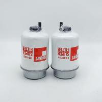 China FS19531 Fuel Water Separator Spin-On Filter 0.8MPa for Heavy Duty Trucks Excavators for sale