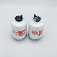 China FS19531 Fuel Water Separator Spin-On Filter 0.8MPa for Heavy Duty Trucks Excavators for sale