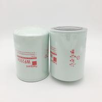 China WF2054 Fleetguard Coolant Filter 3103035 Spin-On DCA4 Water Filter for sale