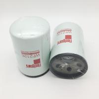China WF2126 Coolant Filter Fleetguard Spin On 1.0 MPa Heavy Duty Diesel Engine Parts for sale
