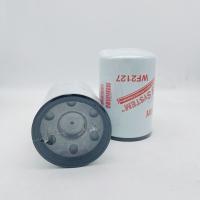 China WF2127 Fleetguard Coolant Filter 5465814 Spin-On DCA4 Water Filter for sale