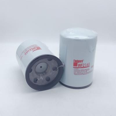 China WF2165 Coolant Filter Fleetguard Spin On 1.0 MPa Heavy Duty Diesel Engine Parts for sale