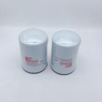 China WF2165 Coolant Filter Fleetguard Spin On 1.0 MPa Heavy Duty Diesel Engine Parts for sale