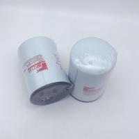 China WF2165 Coolant Filter Fleetguard Spin On 1.0 MPa Heavy Duty Diesel Engine Parts for sale
