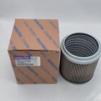 China Komatsu 22B-60-11160 Hydraulic Suction Filter Element 115mm OD 130mm Height Excavator Oil Intake Cartridge for sale