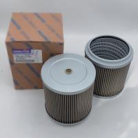 China Komatsu 22B-60-11160 Hydraulic Suction Filter Element 115mm OD 130mm Height Excavator Oil Intake Cartridge for sale