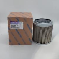China Komatsu 22B-60-11160 Hydraulic Suction Filter Element 115mm OD 130mm Height Excavator Oil Intake Cartridge for sale