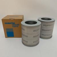 China Komatsu 207-60-71123 Hydraulic Oil Return Filter 128mm OD 188mm H for PC200-7 PC220-7 for sale