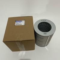 China Komatsu 207-60-71182 Hydraulic Return Filter Element 132mm OD 70mm ID Excavator Replacement for sale