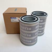 China 207-60-71183 Komatsu Hydraulic Return Filter Element Excavator Replacement Filter Cartridge for sale