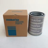 China 207-60-71183 Komatsu Hydraulic Return Filter Element Excavator Replacement Filter Cartridge for sale
