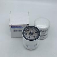 China 6002112110 Oil Filter PC2008 PC2208 4D102 Engine Construction Machinery Filter for sale