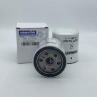 China 6002112110 Oil Filter for PC200-8 PC220-8 4D102 Engine Excavator Construction Machinery for sale