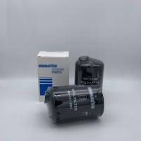 China Komatsu 600-311-8321 Fuel Filter for PC200-7 PC200-8 SAA6D102 3/4 Thread for sale