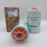 China Komatsu 600-319-3610 Fuel Water Separator Prefilter Spin-On Diesel Filter 102mm 245mm for sale