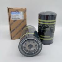 China Komatsu 600-319-3750 High Pressure Fuel Filter for PC200-8 PC300-8 SAA6D107 SAA6D114 Engine for sale