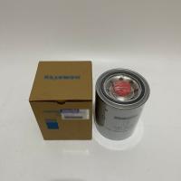 China Komatsu 600-319-5610 Fuel Filter 4μm Spin-On for PC200-8 Excavator for sale