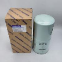 China 6216-54-3120 Komatsu Oil Filter Excavator Engine Replacement Filter Element for sale