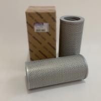 China 07063-01100 Cartridge Hydraulic Filter 110mm OD 260mm Height for Excavator Loader for sale