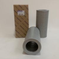 China 07063-01100 Cartridge Hydraulic Filter 110mm OD 260mm Height for Excavator Loader for sale