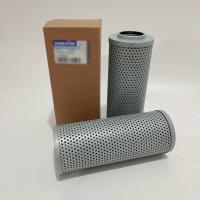 China Komatsu PC220LC-8 Hydraulic Oil Filter 07063-11046 125mm OD 280mm H Return Element for sale