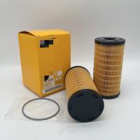 China 1R-0730  Engine Oil Filter CAT 3116 3126 Engine for sale