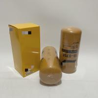 China 1R-0755 Spin On Fuel Water Separator Filter 108mm OD 330mm Length for CAT Excavator Loader for sale