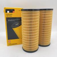 China 1R-0773 Hydraulic Filter Element 7x24cm for CAT 320B 330B Excavator High Efficiency Oil Filter for sale