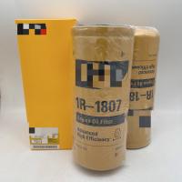 China 1R-1807 Spin On Engine Oil Filter for CAT C10 C12 Diesel Engine 10x23cm for sale