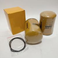 China 4T-6788 Spin On Hydraulic Oil Filter Replacement for CAT 320B 330B Excavator 9.4x21.2cm for sale