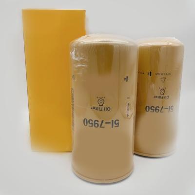 China 5I-7950 Engine Oil Filter Dual Flow Lube Spin on E311 E312 E320 E320L Excavator for sale
