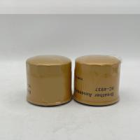 China 9C-4937 Hydraulic Tank Breather Assembly Air Filter 92mm x 78mm for CAT Excavator for sale